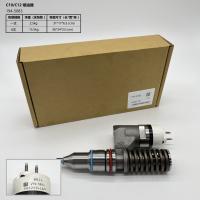 China 194-5083 10R-0963 / 208-9160CAT C10 C12 Fuel Injector 194-5083 10R-0963 – Fit 345B Excavator for sale