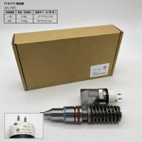 China 203-7685 10R-0967 / 10R-1268CAT C10 C12 HEUI Fuel Injector 203-7685 10R-0967 – New Unit Injector for sale