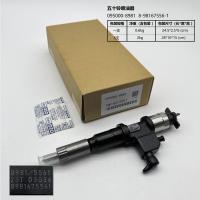 China Denso 095000-8981 Common Rail Fuel Injector 8-98167556-1 for Isuzu 6WG1 Engine for sale