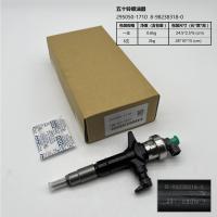 China DENSO 295050-1710 Diesel Injector 8-98238318-0 for Isuzu NLR85 4JJ1 for sale