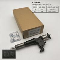 China DENSO 295050-0450 Common Rail Injector 8-97622035-1 for Isuzu Diesel Engines for sale