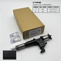 China DENSO 295050-1550 Common Rail Fuel Injector 8-98259290-0 for Isuzu 6WG1 for sale