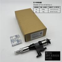 China DENSO 095000-8770 Diesel Injector 8-97367552-3 for Isuzu NPR 4HK1 6HK1 for sale