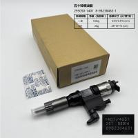 China DENSO 295050-1401 Common Rail Injector 8-98238463-1 for Isuzu 4HK1 for sale
