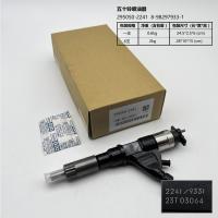 China DENSO 295050-2241 Diesel Fuel Injector 8-98297933-1 for Isuzu 4HK1 for sale