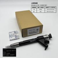 China 095000-6790D28-001-801 / +CDENSO Common Rail Injector 095000-6790 – Fit SDEC SC9DK D6114 D28-001-801 for sale