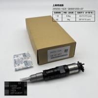 China 095000-1020S00001059+07DENSO Common Rail Injector 095000-1020 – Fit SDEC SC7H XCMG Crane G3 for sale