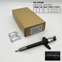 China 095000-7530 23670-59025DENSO Common Rail Fuel Injector 095000-7530 – Fit Toyota Land Cruiser V8 1VD-FTV 23670-59025 for sale