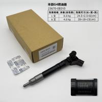 China 23670-0E010 295700-0550DENSO Common Rail Fuel Injector 23670-0E010 – Fit Toyota Hilux Fortuner 1GD 295700-0550 for sale