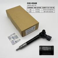 China 23670-0E110— ◐DENSO Common Rail Fuel Injector 23670-0E110 – Fit Toyota Hilux Fortuner Prado 1GD 2.8L for sale