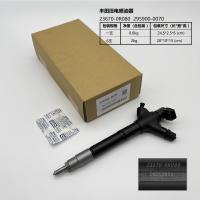 China 23670-0R080DCRI200410DENSO Common Rail Fuel Injector 23670-0R080 – Fit Toyota Avensis Verso Auris 2AD for sale