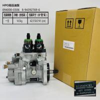 China 094000-0306 8-994392769-2DENSO Common Rail Fuel Injection Pump 094000-0306 – Fit Isuzu 6HK1 1800 Bar for sale