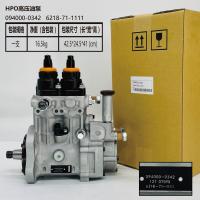 China 094000-0342 6218-71-1111DENSO Fuel Injection Pump 094000-0342 – Fit Komatsu SAA6D140E-3 PC650 for sale