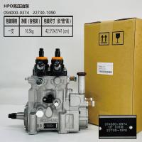 China 094000-0374Hino P11C ◐DENSO Common Rail Fuel Injection Pump 094000-0374 – Fit Hino P11C 700 Series for sale