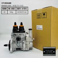 China 094000-0383Isuzu 6WG1 ◐DENSO Common Rail Fuel Injection Pump 094000-0383 – Fit Isuzu 6WG1 Engine for sale