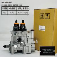 China 094000-039022730-1120/1220/1221DENSO HP0 Fuel Injection Pump 094000-0390 – Fit Hino K13C 700 Series for sale
