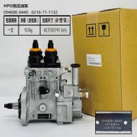 China 094000-0440 6218-71-1132DENSO Fuel Injection Pump 094000-0440 – Fit Komatsu SAA6D140E-3 PC750 for sale