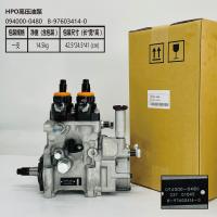 China 094000-04808-97603414-0 ◐DENSO Fuel Injection Pump 094000-0480 – Fit Isuzu 6WG1 8-97603414-0 for sale