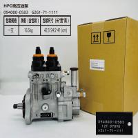 China 0094000-0583 6261-71-1111DENSO HP0 Fuel Injection Pump 094000-0583 – Fit Komatsu SAA6D140E-5 for sale