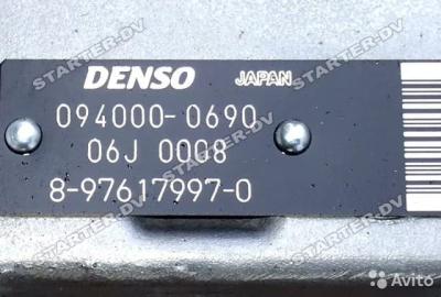 China 094000-0690 8-97617997-0DENSO Fuel Injection Pump 094000-0690 – Fit Isuzu 6WG1 8976179970 for sale