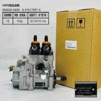 China 094000-0690 8-97617997-0DENSO Fuel Injection Pump 094000-0690 – Fit Isuzu 6WG1 8976179970 for sale