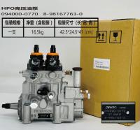 China 094000-0770 8-98167763-0DENSO HP0 Fuel Injection Pump 094000-0770 – Fit Isuzu 6WG1 for sale