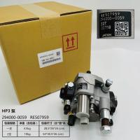 China 294000-0059RE507959DENSO HP3 Fuel Injection Pump 294000-0059 – Fit Jo-hn Deere 6045 6081 for sale