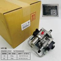 China 294000-0161 16700-AW420DENSO HP3 Fuel Injection Pump 294000-0161 – Fit Nissan YD22 DCI for sale