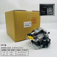 China 294000-0230 8-97311373-7DENSO HP3 Fuel Injection Pump 294000-0230 – Fit Isuzu 4JJ1 for sale