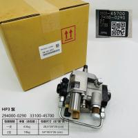 China 294000-0290 33100-45700DENSO HP3 Fuel Injection Pump 294000-0290 – Fit Hyundai Mighty County for sale