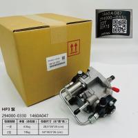 China 294000-0330 1460A001/1460A003DENSO HP3 Fuel Injection Pump 294000-0330 – Fit Mitsubishi 4M41 4D56 for sale