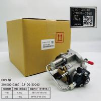 China 294000-0360 22100-30040DENSO HP3 Fuel Injection Pump 294000-0360 – Fit Toyota 1KD for sale