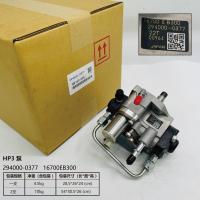China 294000-0377 16700-EB300DENSO HP3 Fuel Injection Pump 294000-0377 – Fit Nissan YD22 for sale