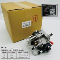 China 294000-0380 22100-30050DENSO HP3 Fuel Injection Pump 294000-0380 – Fit Toyota 1KD-FTV Land Cruiser Prado for sale