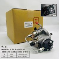 China 294000-0410 6C1Q-9B395-BBDENSO HP3 Fuel Injection Pump 294000-0410 – Fit Ford Transit 2.4 TDCi for sale