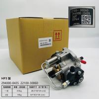 China 294000-0435 22100-30060DENSO HP3 Fuel Injection Pump 294000-0435 – Fit Toyota 1KD-FTV Hiace IMV for sale