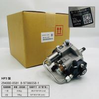 China 294000-0581 8-97386558-1DENSO HP3 Fuel Injection Pump 294000-0581 – Fit Isuzu 4HK1 for sale