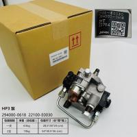 China 294000-0618 22100-E0030DENSO HP3 Fuel Injection Pump 294000-0618 – Fit Hino J05E for sale