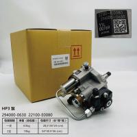 China 294000-0661 1460A022DENSO HP3 Fuel Injection Pump 294000-0661 – Fit Mitsubishi 4M41 Pajero for sale