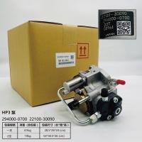 China 294000-0700—DENSO HP3 Fuel Injection Pump 294000-0700 – Fit Toyota 1KD 2KD for sale