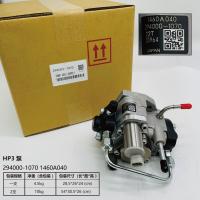 China 294000-1070 1460A040DENSO HP3 Fuel Injection Pump 294000-1070 – Fit Mitsubishi 4M41 Pajero for sale