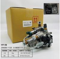 China 294000-1120 8-98081771-0DENSO HP3 Fuel Injection Pump 294000-1120 – Fit Isuzu Excavator for sale