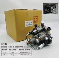 China 294000-1133 8-98081772-1DENSO HP3 Fuel Injection Pump 294000-1133 – Fit Isuzu for sale