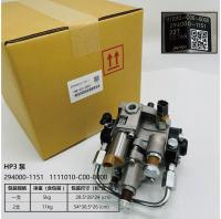 China 294000-1151— ◐DENSO HP3 Fuel Injection Pump 294000-1151 – Fit Isuzu for sale