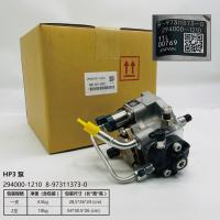 China 294000-1210 8-97311373-9DENSO HP3 Fuel Injection Pump 294000-1210 – Fit Isuzu 4JJ1 D-Max for sale