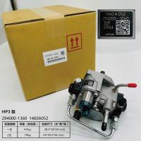 China 294000-1360 1460A052DENSO HP3 Fuel Injection Pump 294000-1360 – Fit Mitsubishi 4M41 for sale