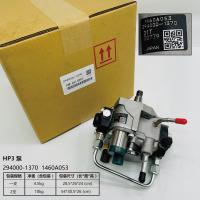 China 294000-1370 1460A058 ◐DENSO HP3 Fuel Injection Pump 294000-1370 – Fit Mitsubishi 4M41 for sale