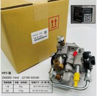 China 294000-1442 22100-E0540-ADENSO HP3 Fuel Injection Pump 294000-1442 – Fit Hino N04C for sale