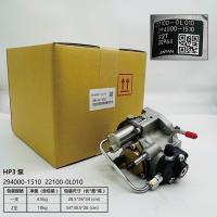 China 294000-1510 22100-0L010DENSO HP3 Fuel Injection Pump 294000-1510 – Fit Toyota 1KD-FTV for sale