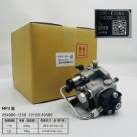 China 294000-1550 22100-E0580DENSO HP3 Fuel Injection Pump 294000-1550 – Fit Hino J05D for sale